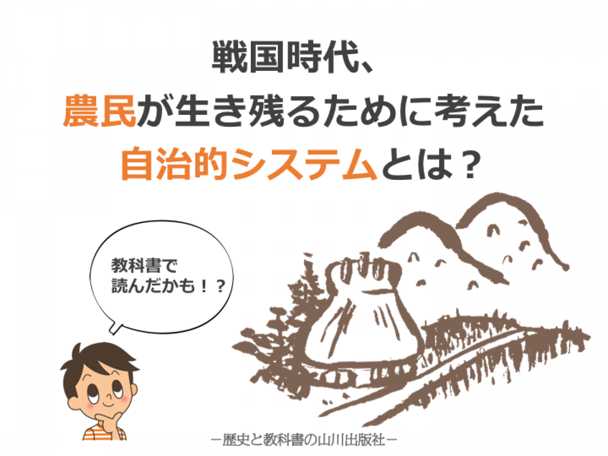新疆｜Historist（ヒストリスト） – 新疆｜Historist（ヒストリスト） について掘り下げる – SAFM